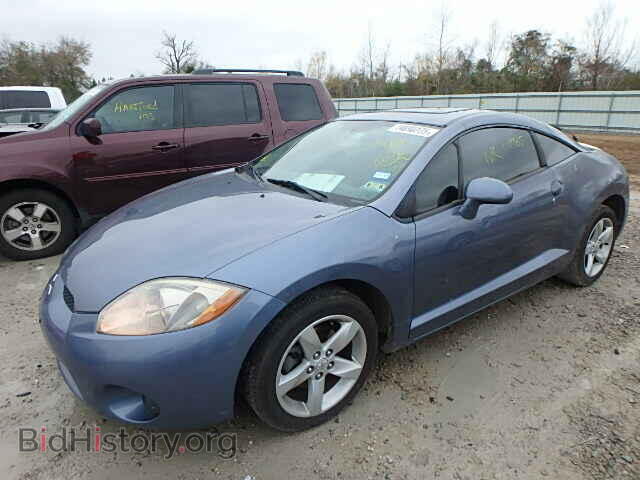 Report 4A3AK24F77E019910 MITSUBISHI ECLIPSE 2007 BLUE GAS - price and ...