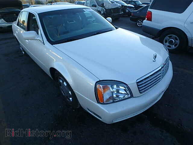 Report 1G6KD54Y01U193712 CADILLAC DEVILLE 2001 WHITE GAS - price and ...