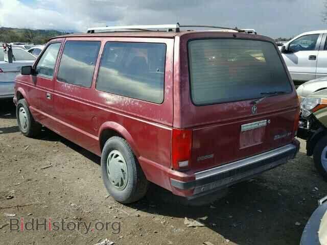 Report 1B4FK44RXLX287182 DODGE CARAVAN 1990 BURGUNDY GAS - price and ...