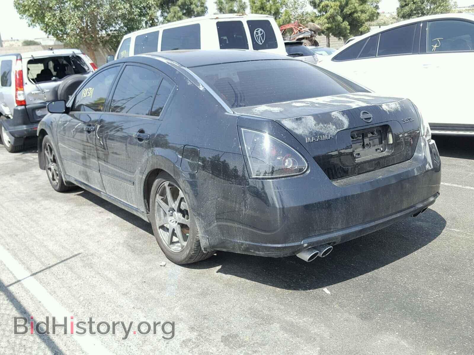 Report 1N4BA41E37C856172 NISSAN MAXIMA 2007 BLACK GAS - price and ...