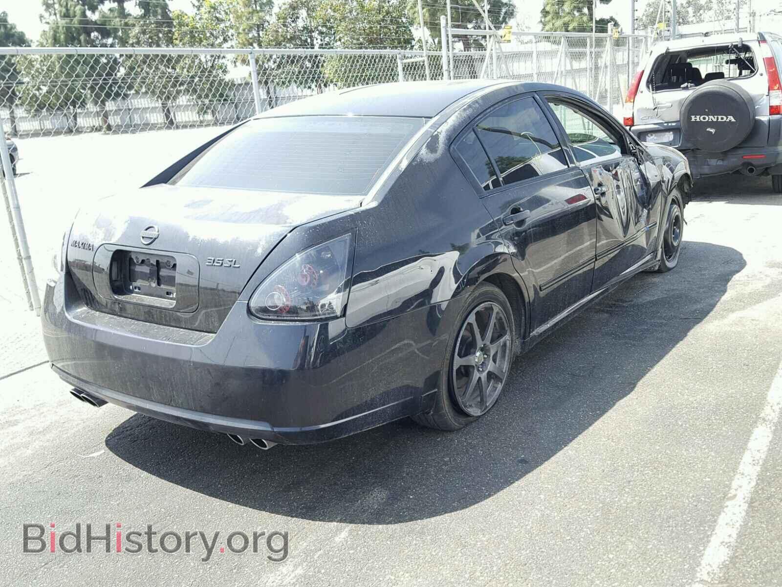 Report 1N4BA41E37C856172 NISSAN MAXIMA 2007 BLACK GAS - price and ...