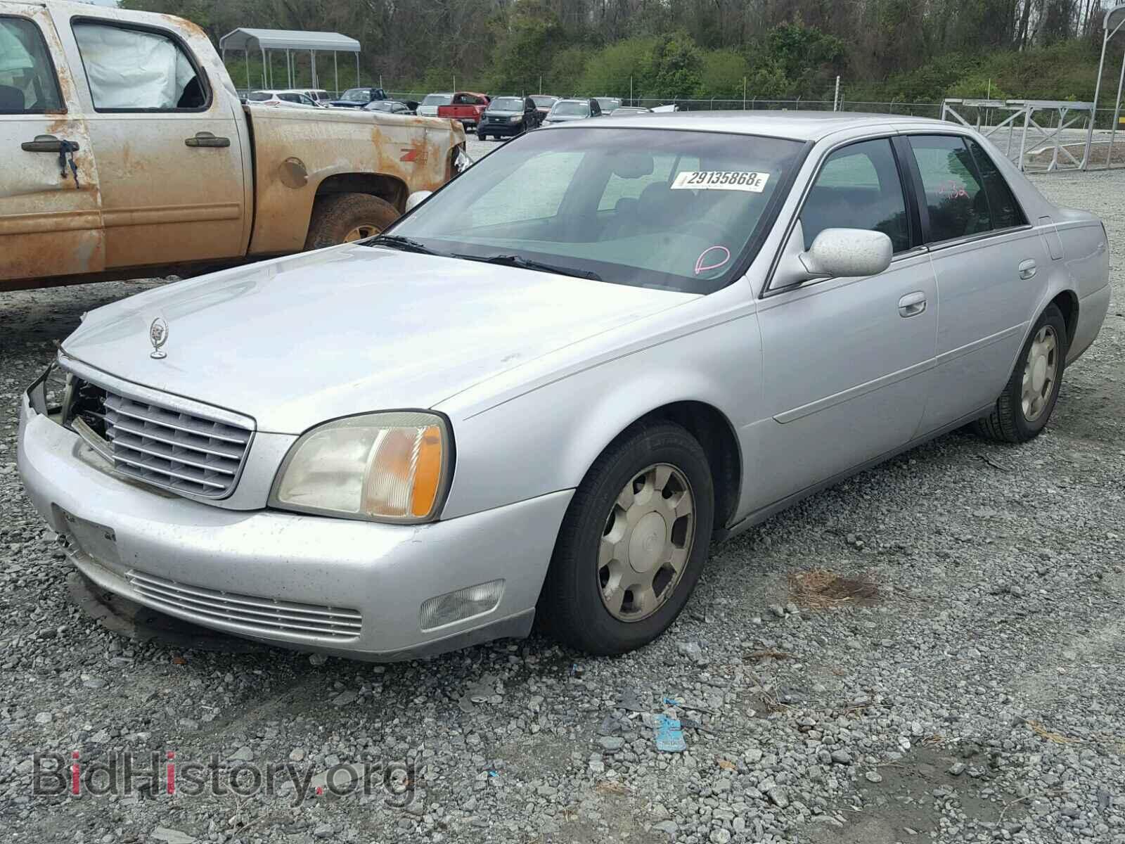 Report 1G6KD54Y01U216048 CADILLAC DEVILLE 2001 SILVER GAS - price and ...