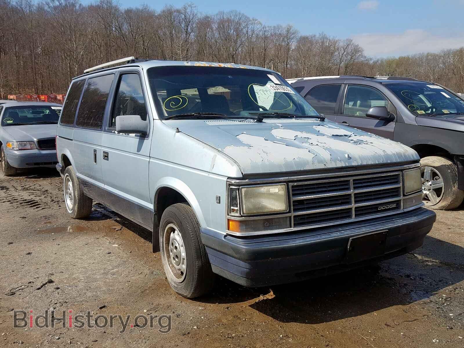 View DODGE CARAVAN history at insurance auctions Copart and IAAI ...