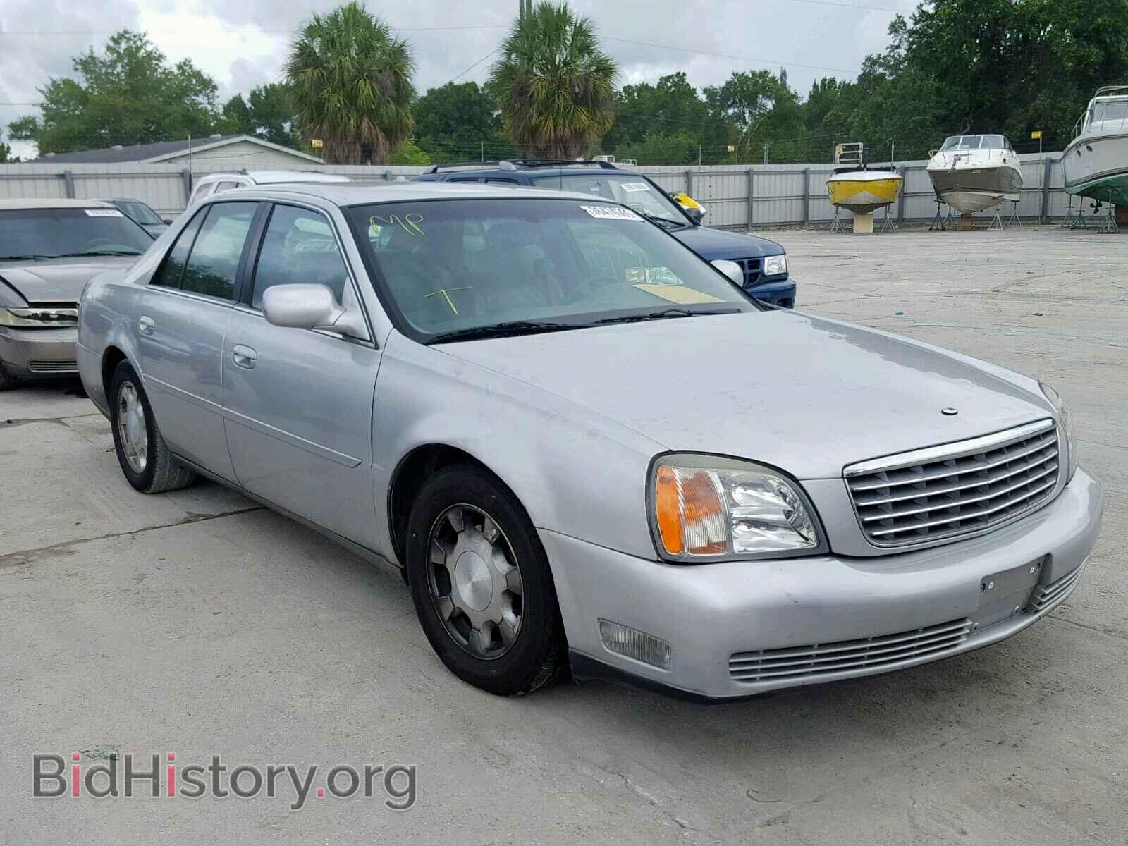 Report 1G6KD54Y31U253286 CADILLAC DEVILLE 2001 SILVER GAS - price and ...