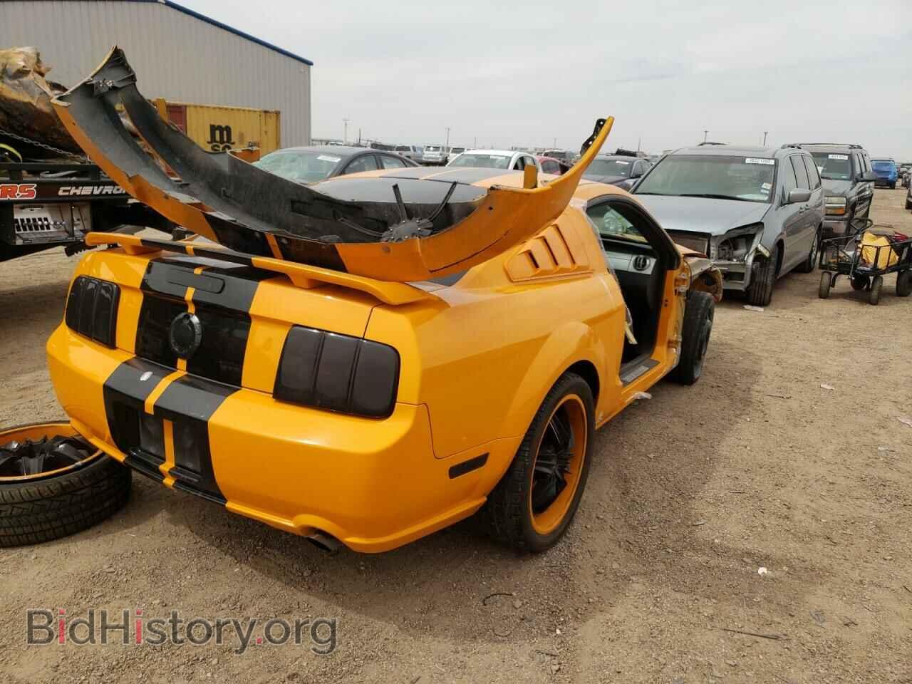 Report 1ZVHT82H275215045 FORD MUSTANG 2007 YELLOW GAS - price and ...