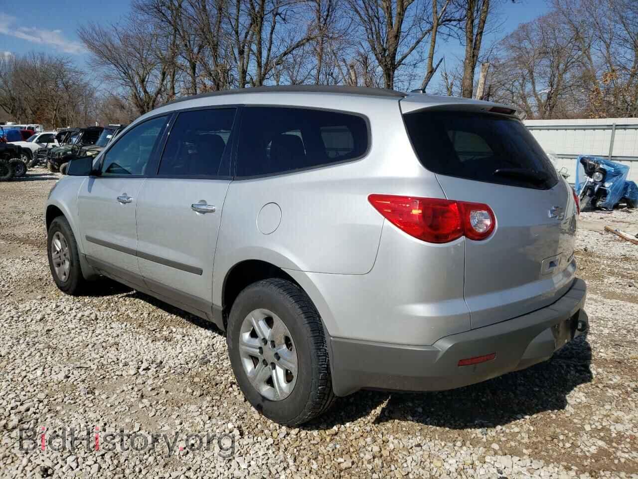 Report 1GNKRFED4CJ421044 CHEVROLET TRAVERSE 2012 SILVER GAS - price and ...
