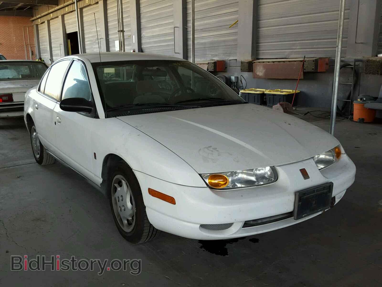 Report 1G8ZK527X2Z268829 SATURN SL/SL1/SL2 2002 WHITE GAS - price and ...