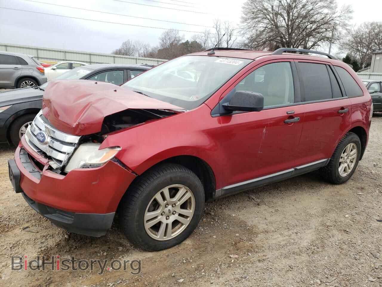 Report 2FMDK46C77BB40569 FORD EDGE 2007 RED GAS - price and damage history