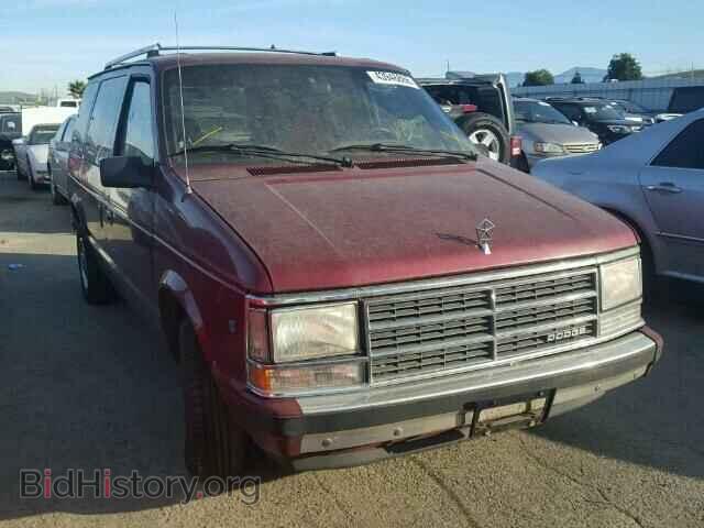 Report 2B4FK4533LR596100 DODGE CARAVAN 1990 MAROON GAS - price and ...