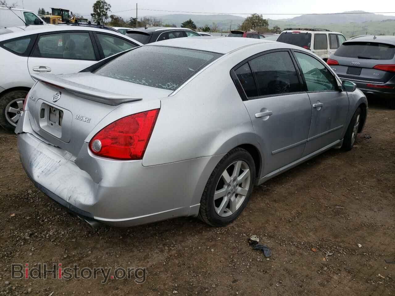 Report 1N4BA41E88C805249 NISSAN MAXIMA 2008 SILVER GAS - price and ...