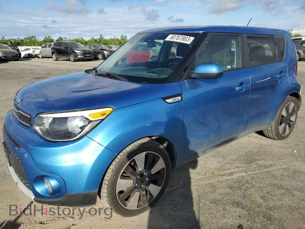 Report KNDJP3A58K7666688 KIA SOUL 2019 BLUE GAS - price and damage history