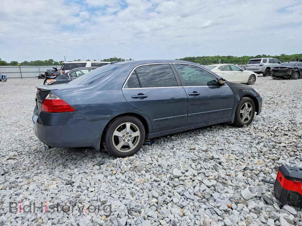 Report JHMCN36547C001131 HONDA ACCORD 2007 BLUE ELECTRIC AND GAS HYBRID ...
