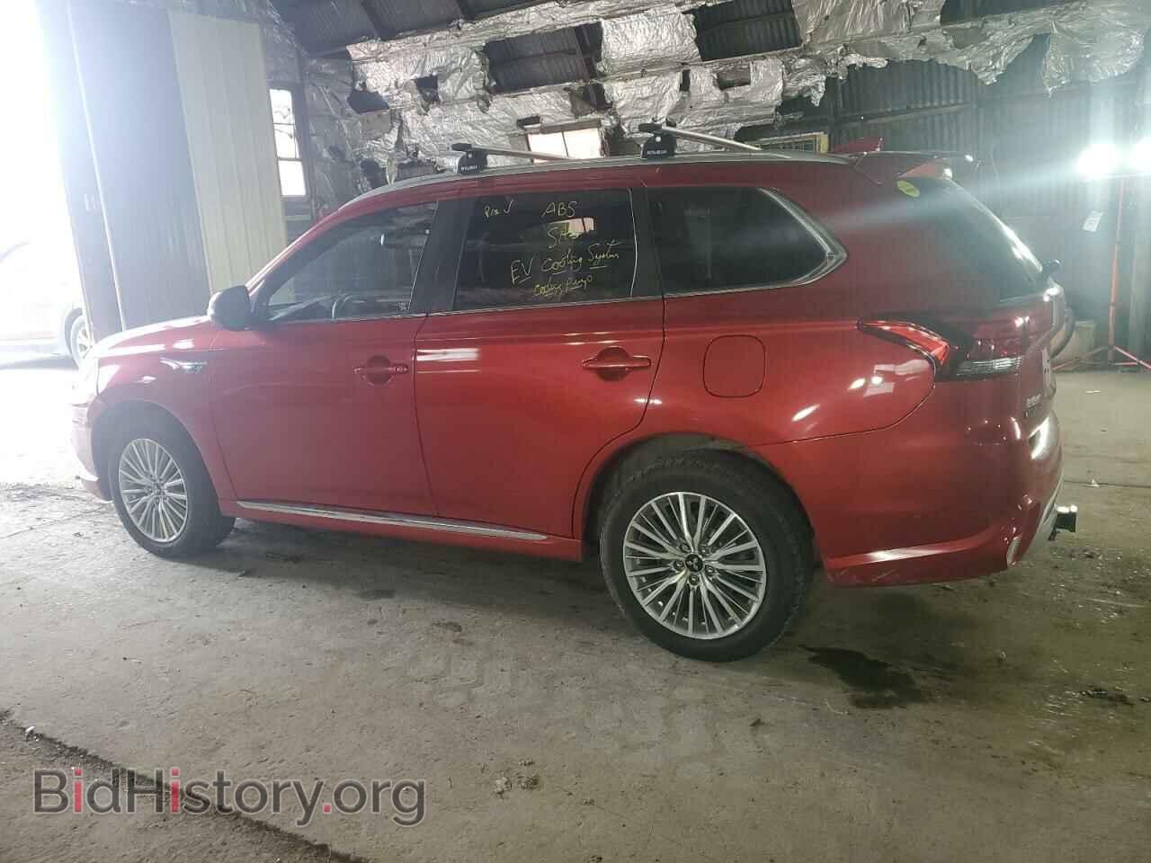 Report JA4J24A50KZ038286 MITSUBISHI OUTLANDER 2019 BURGUNDY HYBRID ...