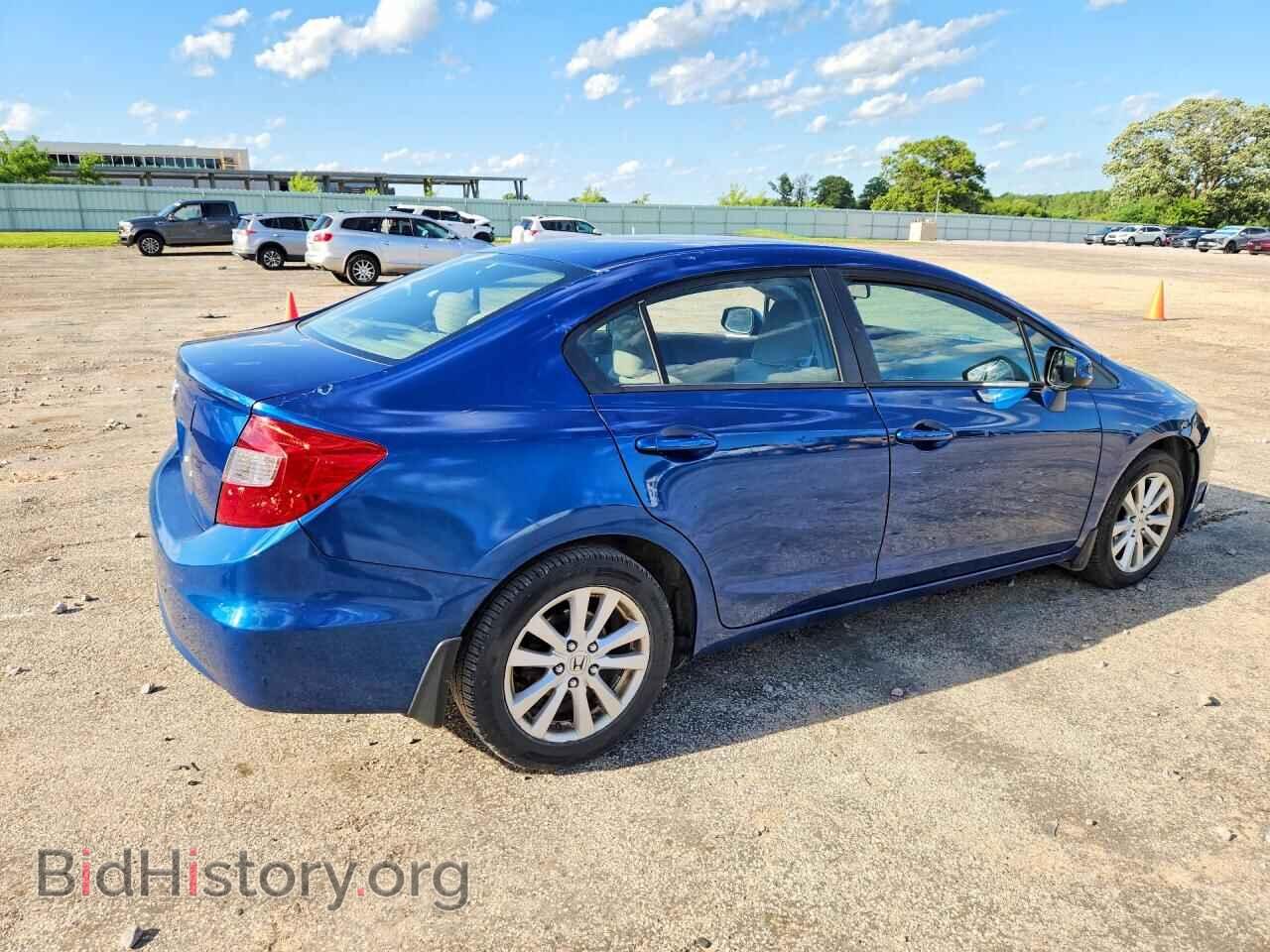 Report 19XFB2F88CE082004 HONDA CIVIC 2012 BLUE GAS - price and damage ...