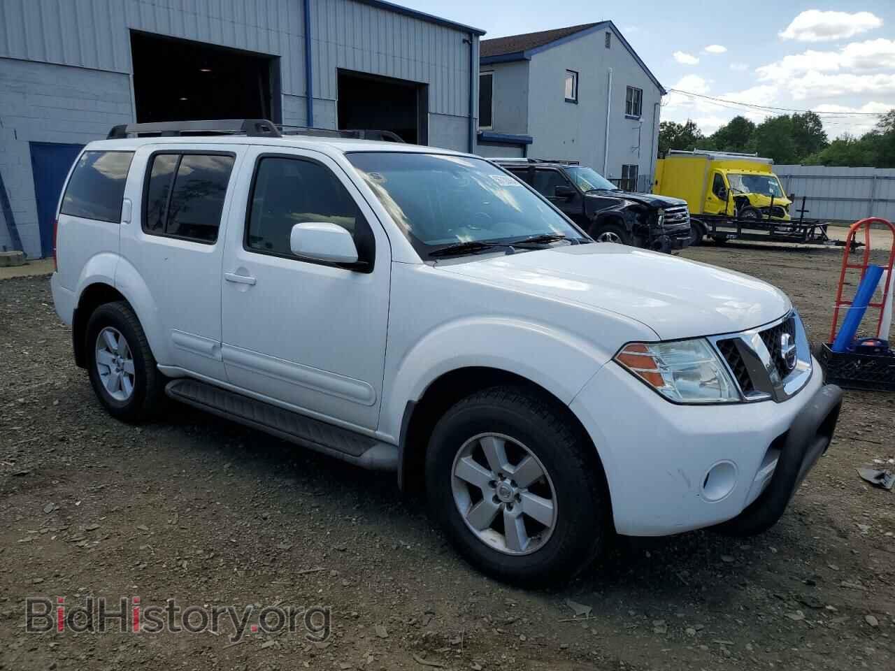 Report 5N1AR18B68C604227 NISSAN PATHFINDER 2008 WHITE GAS - price and ...