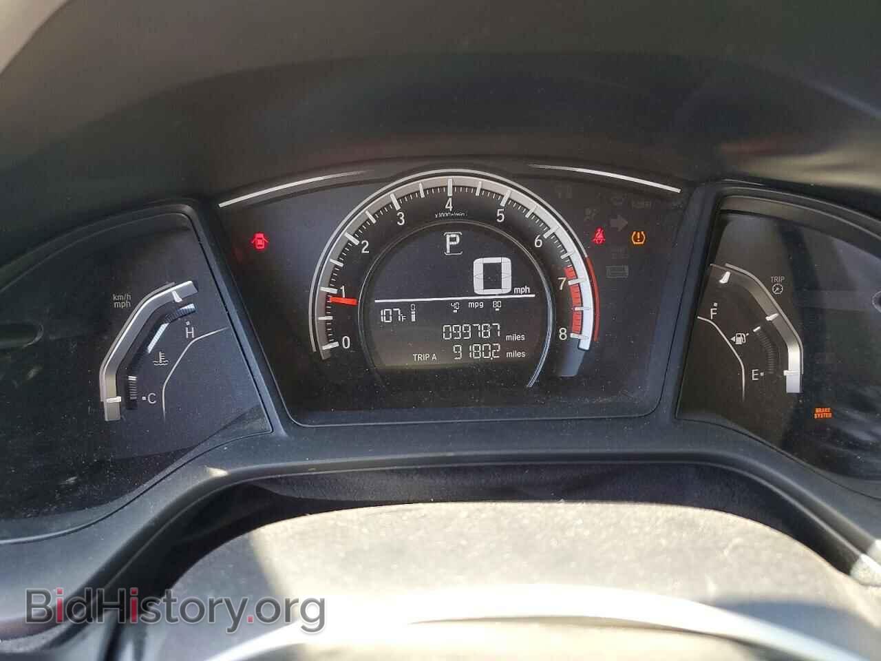 Report 19XFC2F50GE211085 HONDA CIVIC 2016 CHARCOAL GAS - price and ...
