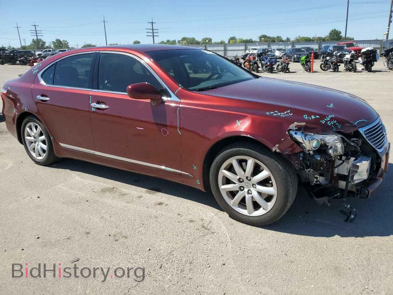 Report JTHBL46F285080501 LEXUS LS460 2008 MAROON GAS - price and damage ...