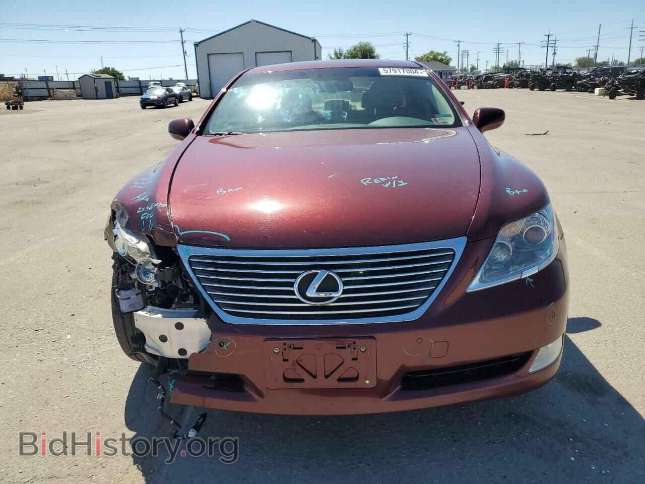 Report JTHBL46F285080501 LEXUS LS460 2008 MAROON GAS - price and damage ...