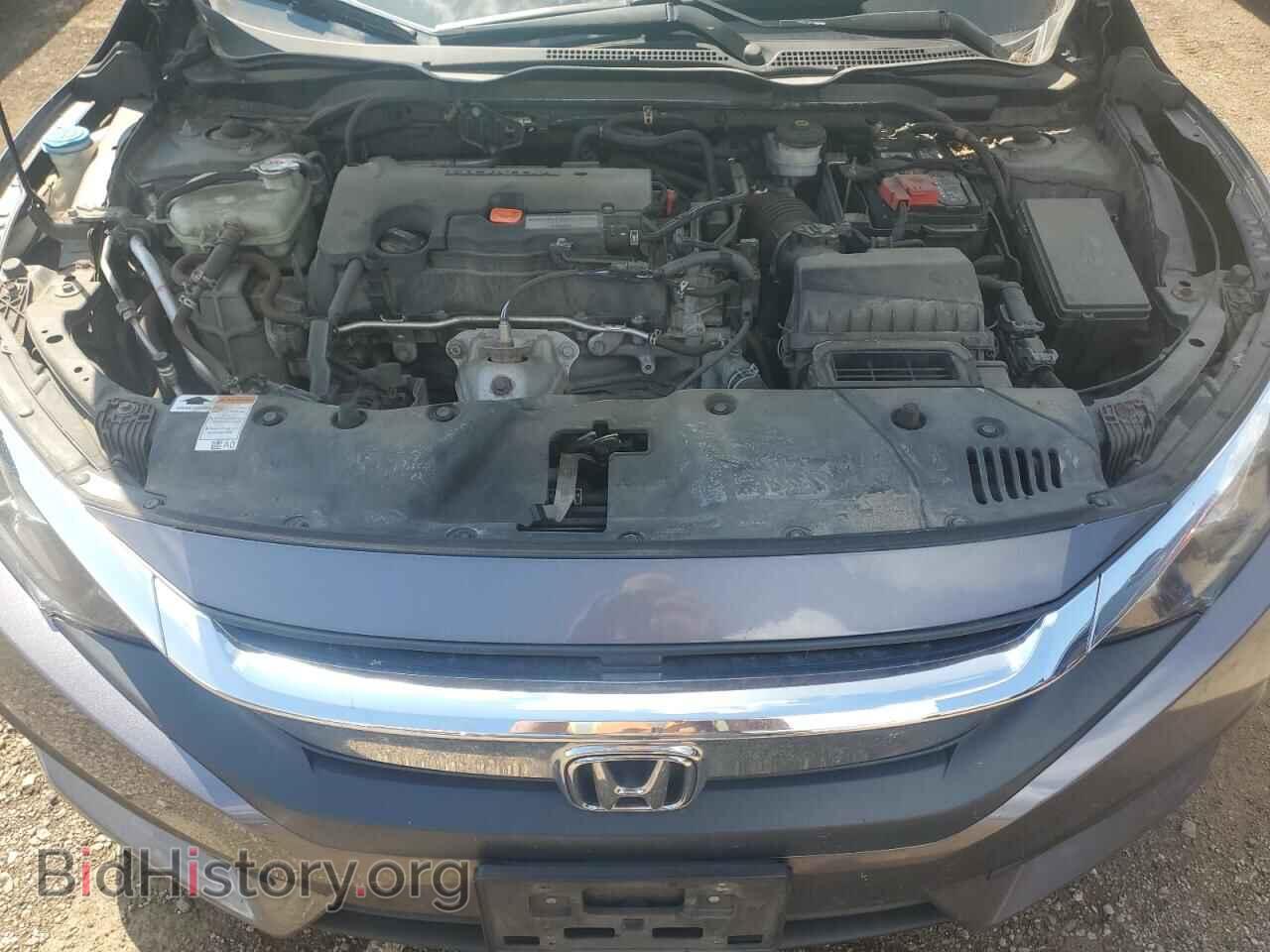Report 19XFC2F51HE069489 HONDA CIVIC 2017 GRAY GAS - price and damage ...
