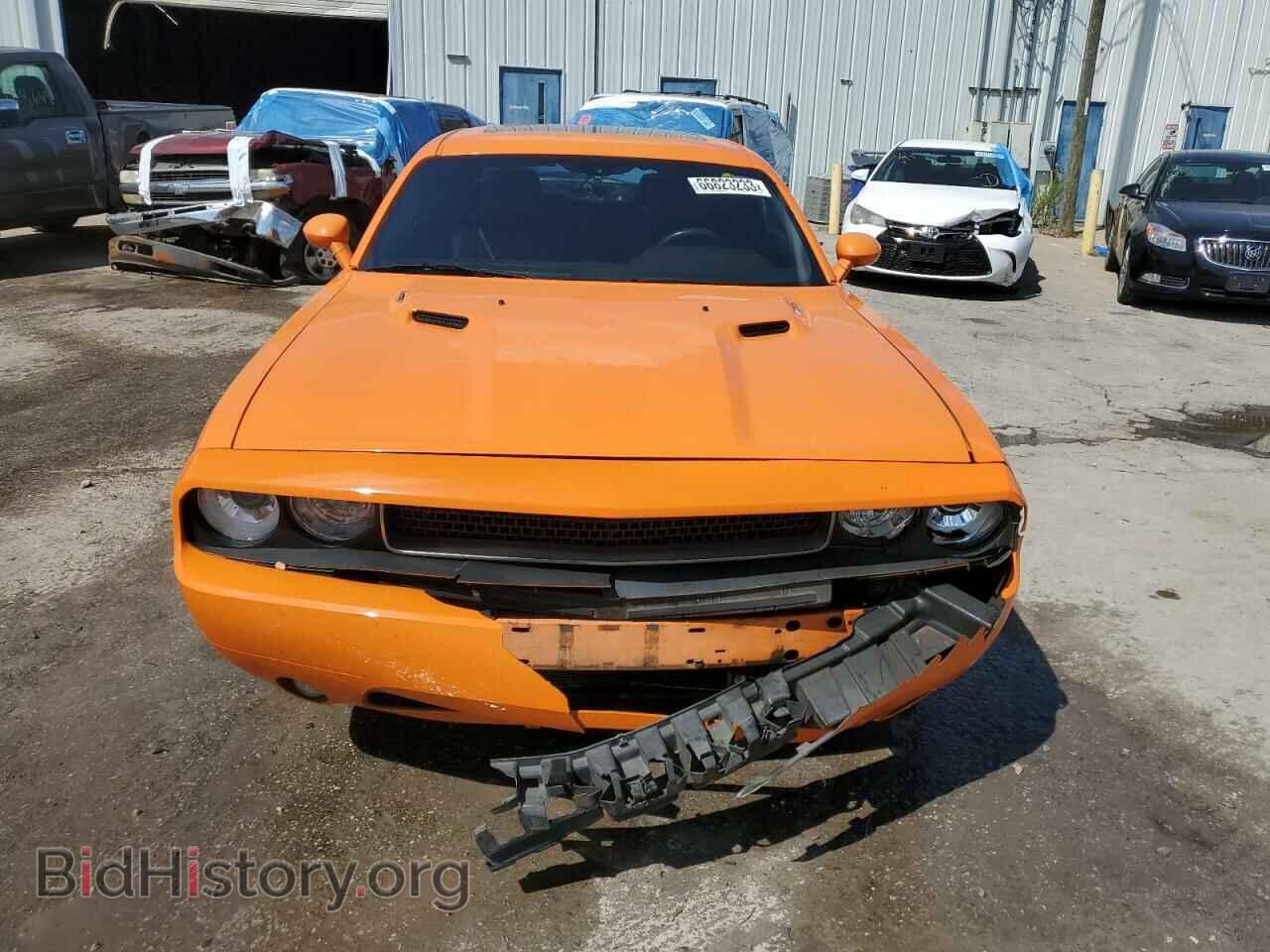 Report 2C3CDYBT9CH253474 DODGE CHALLENGER 2012 ORANGE GAS - price and ...