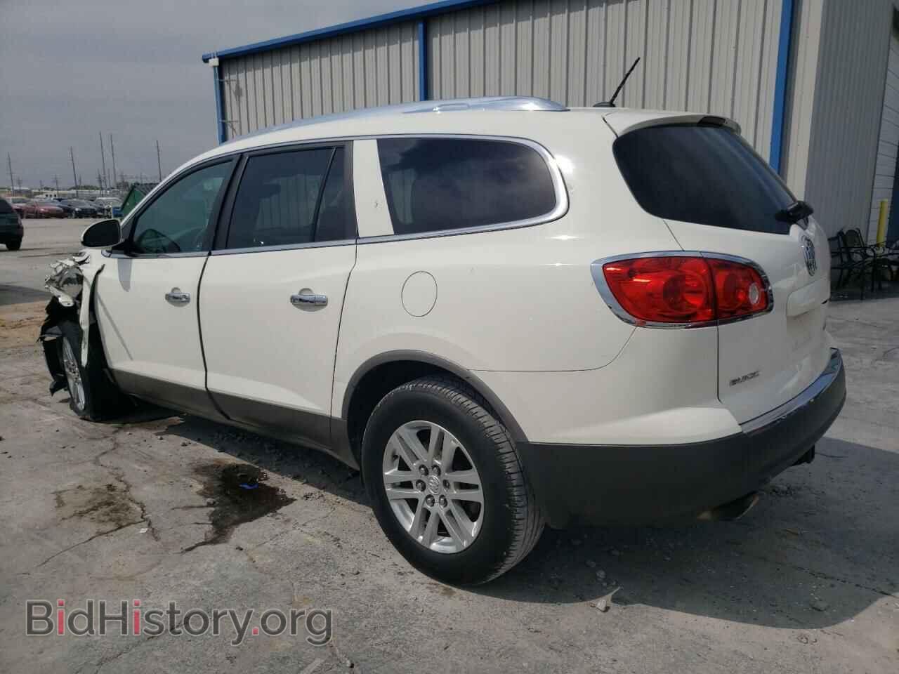 Report 5GAKRAED6CJ396595 BUICK ENCLAVE 2012 WHITE GAS - price and ...