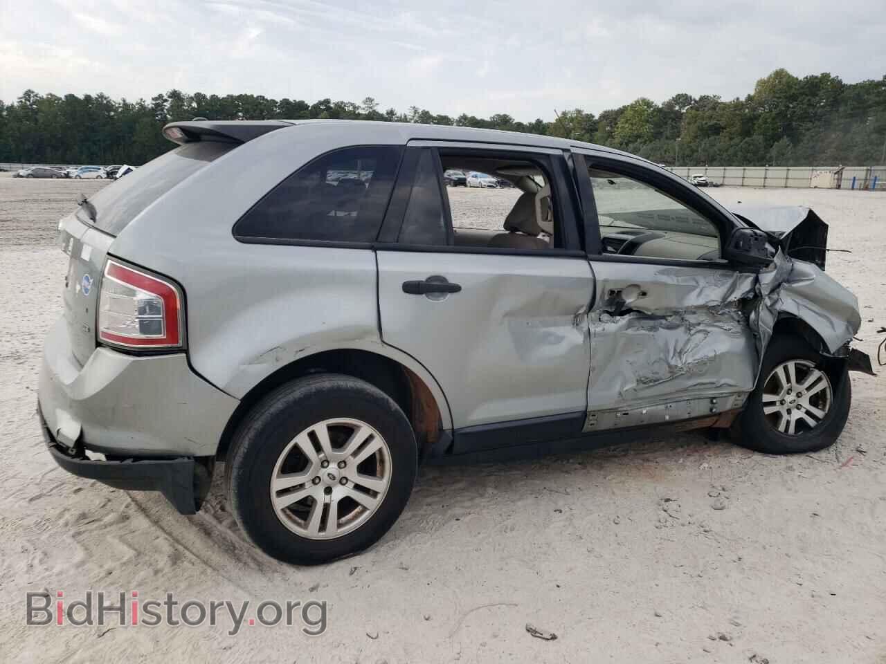 Report 2FMDK46C57BA67623 FORD EDGE 2007 SILVER GAS - price and damage ...