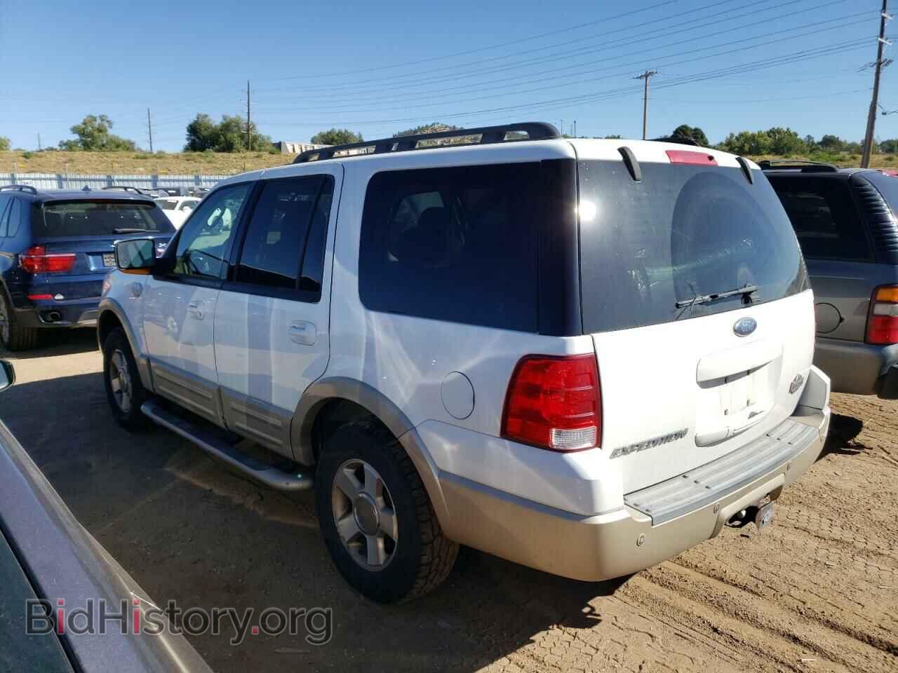Report 1FMFU18516LA49666 FORD EXPEDITION 2006 WHITE GAS - price and ...