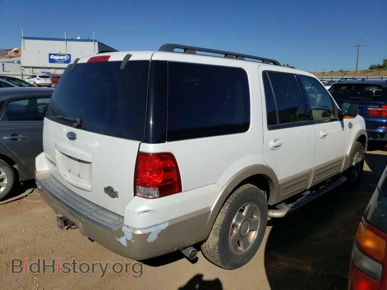 Report 1FMFU18516LA49666 FORD EXPEDITION 2006 WHITE GAS - price and ...