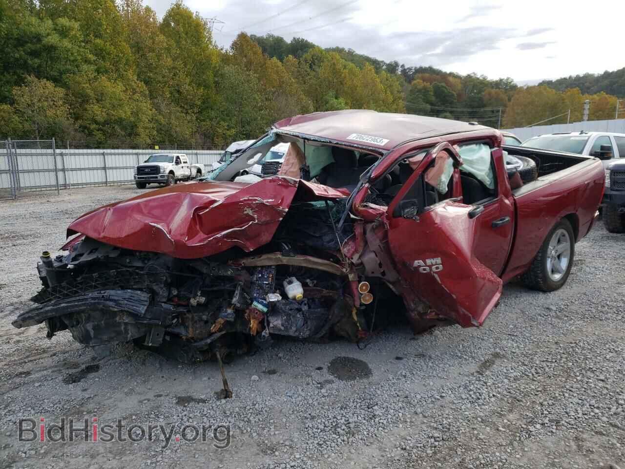 Report 1C6RR7FT0DS682922 RAM 1500 2013 MAROON GAS - price and damage ...