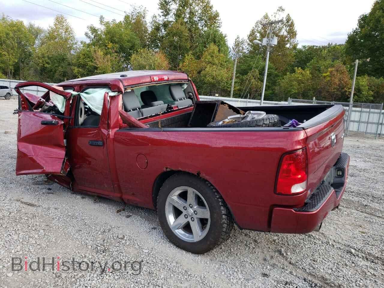 Report 1C6RR7FT0DS682922 RAM 1500 2013 MAROON GAS - price and damage ...