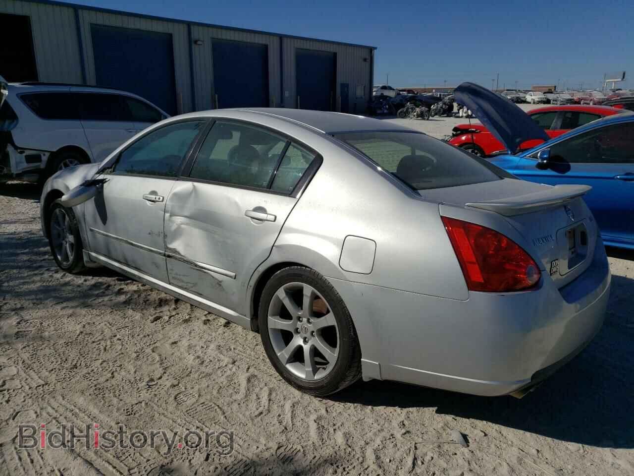 Report 1N4BA41E48C833159 NISSAN MAXIMA 2008 GRAY GAS - price and damage ...