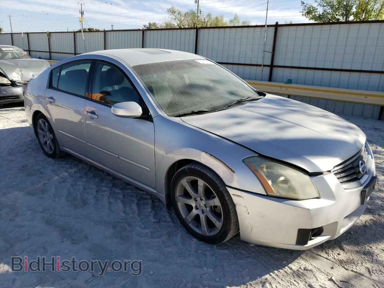 Report 1N4BA41E48C833159 NISSAN MAXIMA 2008 GRAY GAS - price and damage ...