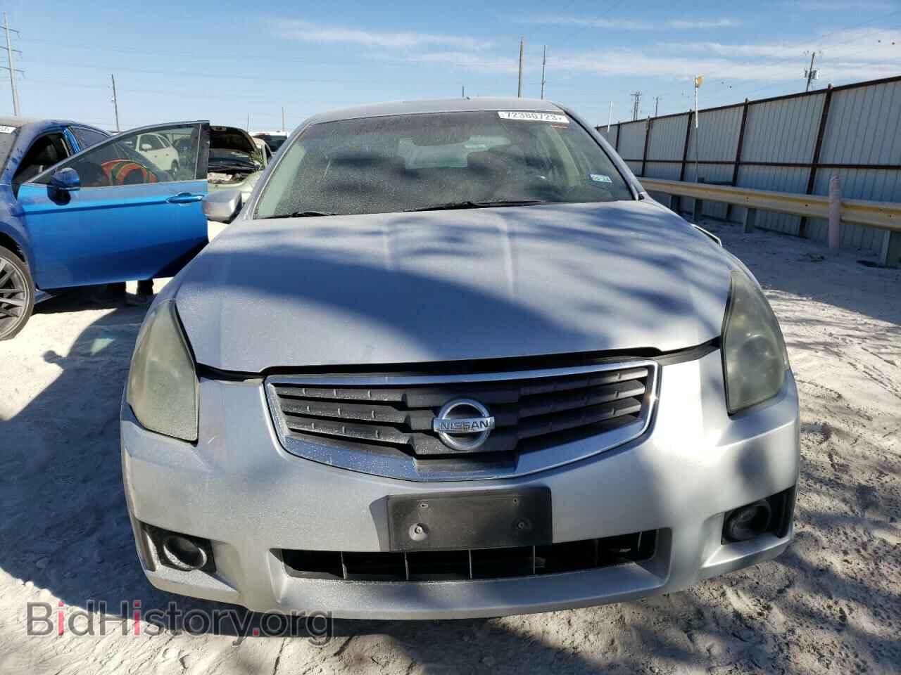 Report 1N4BA41E48C833159 NISSAN MAXIMA 2008 GRAY GAS - price and damage ...