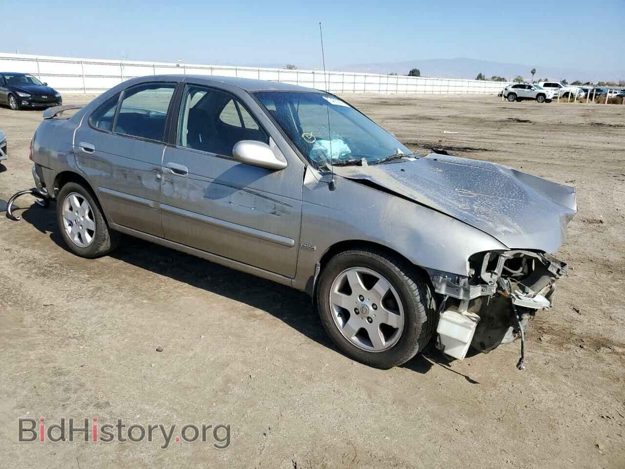 2006 Nissan Sentra Problems