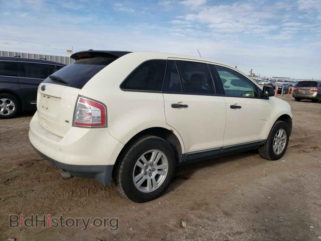 Report 2FMDK46C98BA69411 FORD EDGE 2008 WHITE GAS - price and damage ...