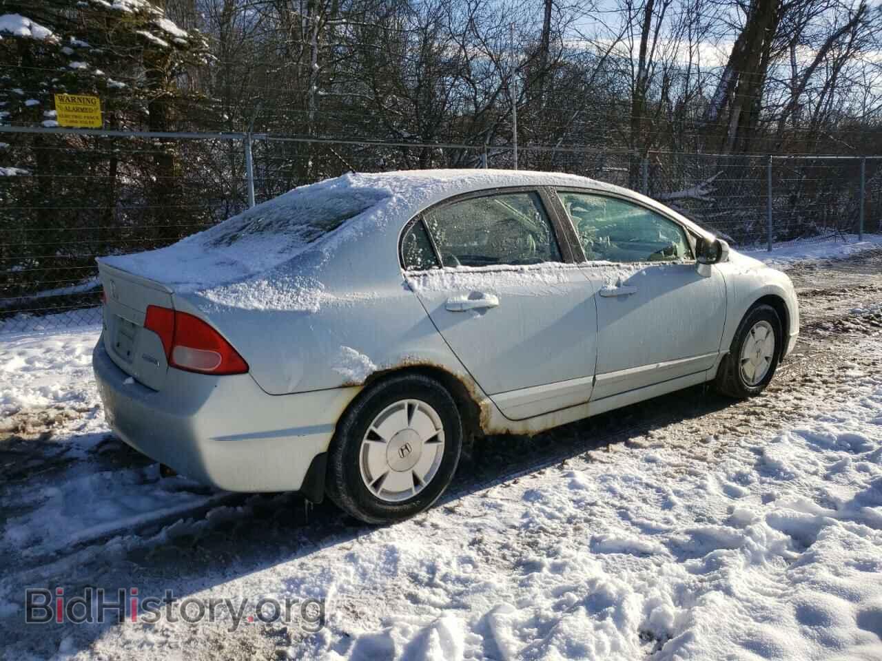 2007 Honda Civic Hybrid Problems