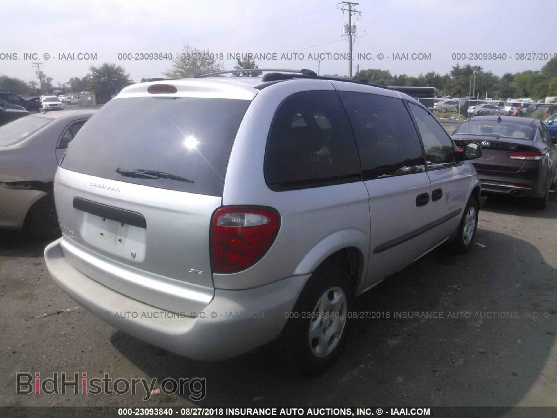 Report 1D4GP25343B108934 DODGE CARAVAN 2003 Silver Flexible Fuel ...