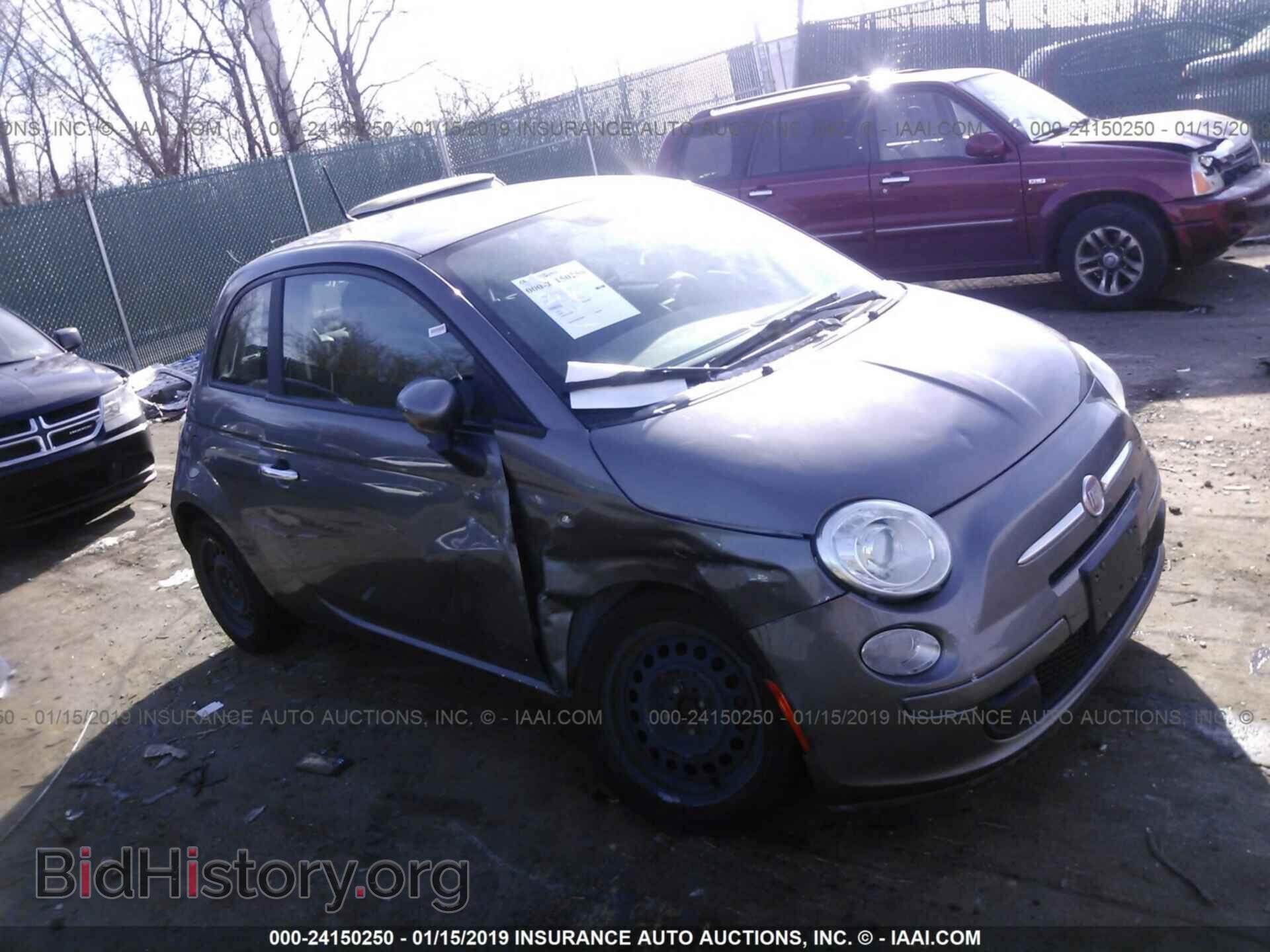 Report 3C3CFFAR3CT233720 FIAT 500 2012 Gray Gasoline - price and damage ...