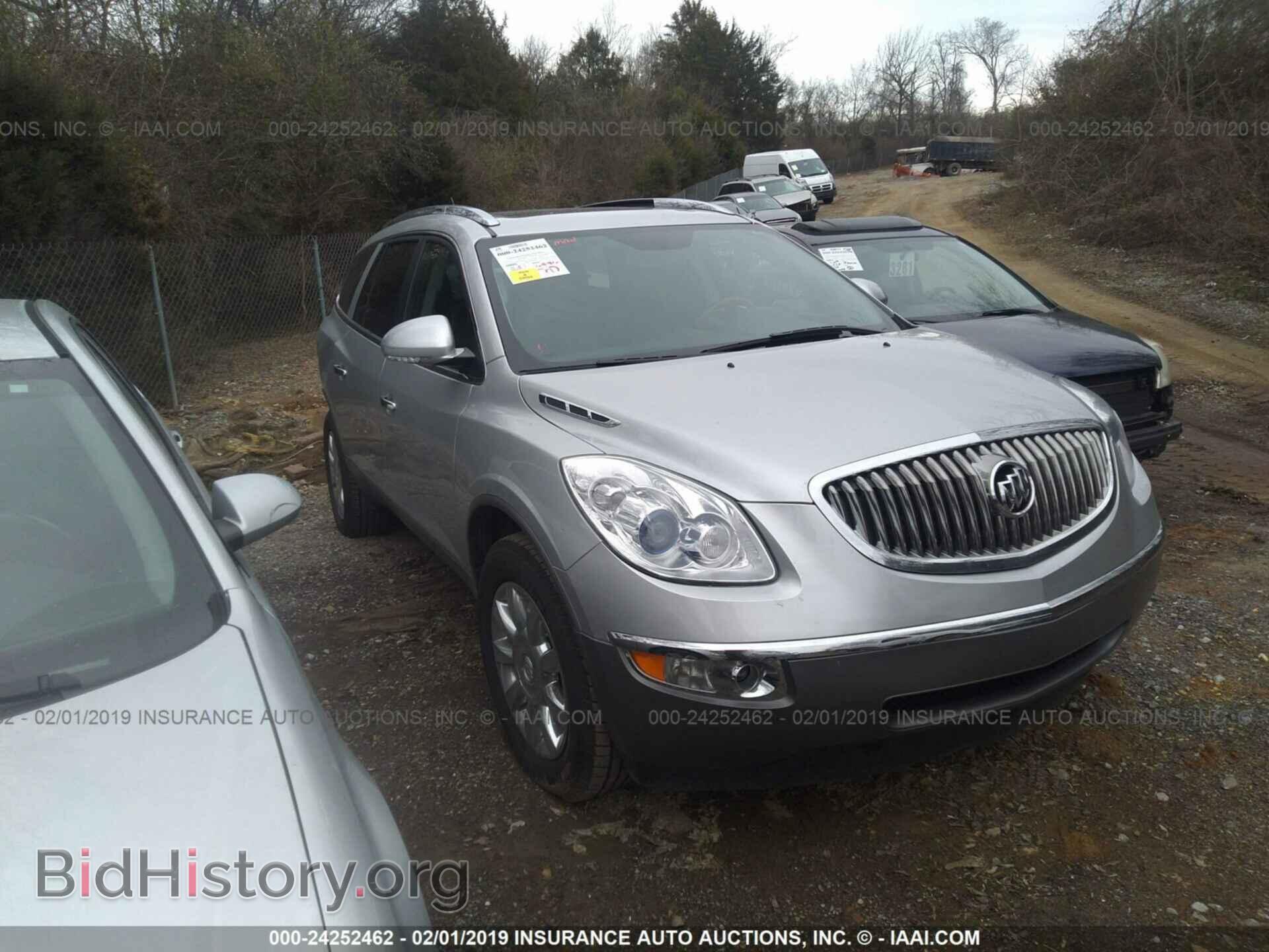 Report 5GAKRCED5CJ103765 BUICK ENCLAVE 2012 Silver Gasoline - price and ...