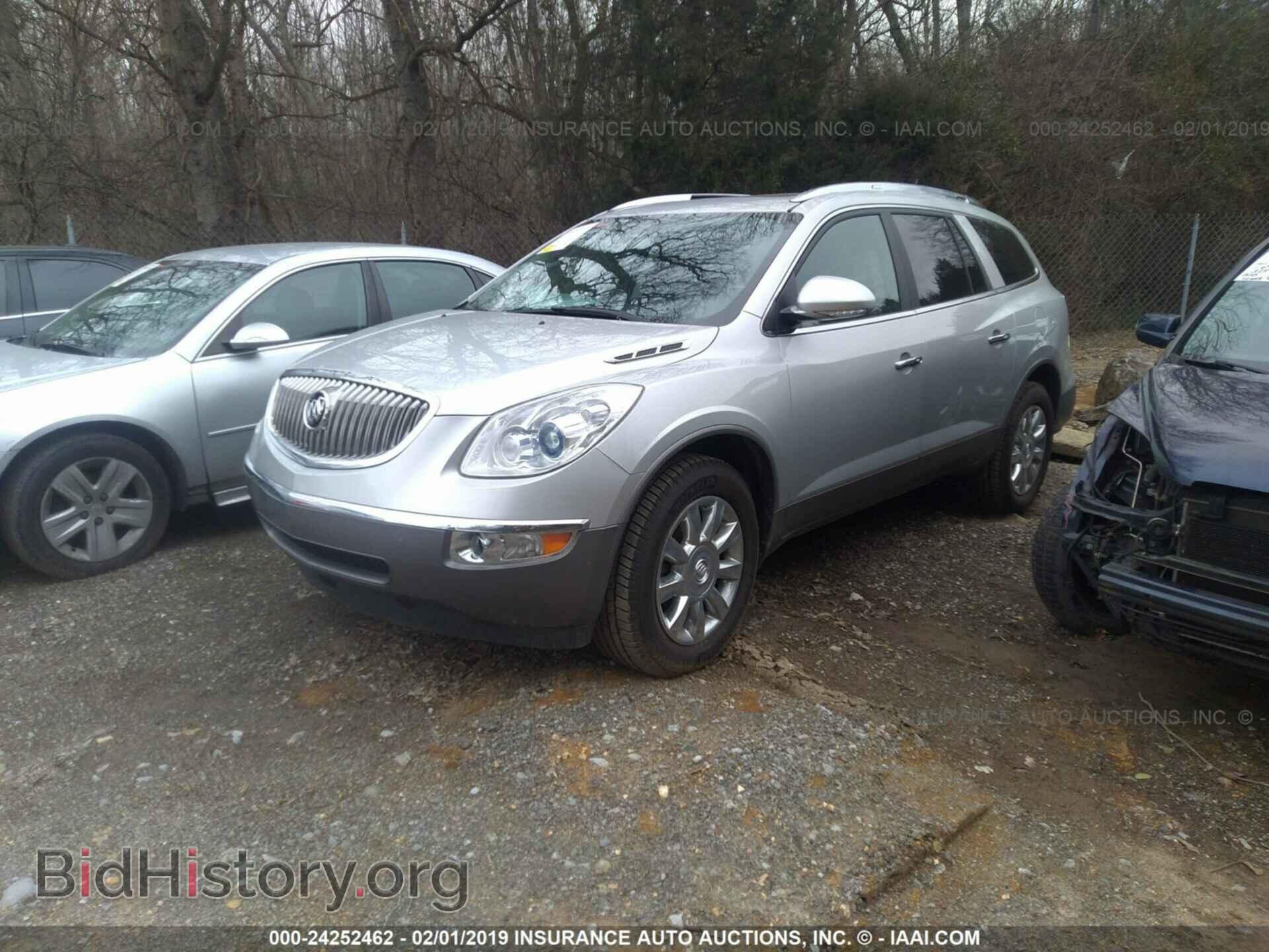 Report 5GAKRCED5CJ103765 BUICK ENCLAVE 2012 Silver Gasoline - price and ...