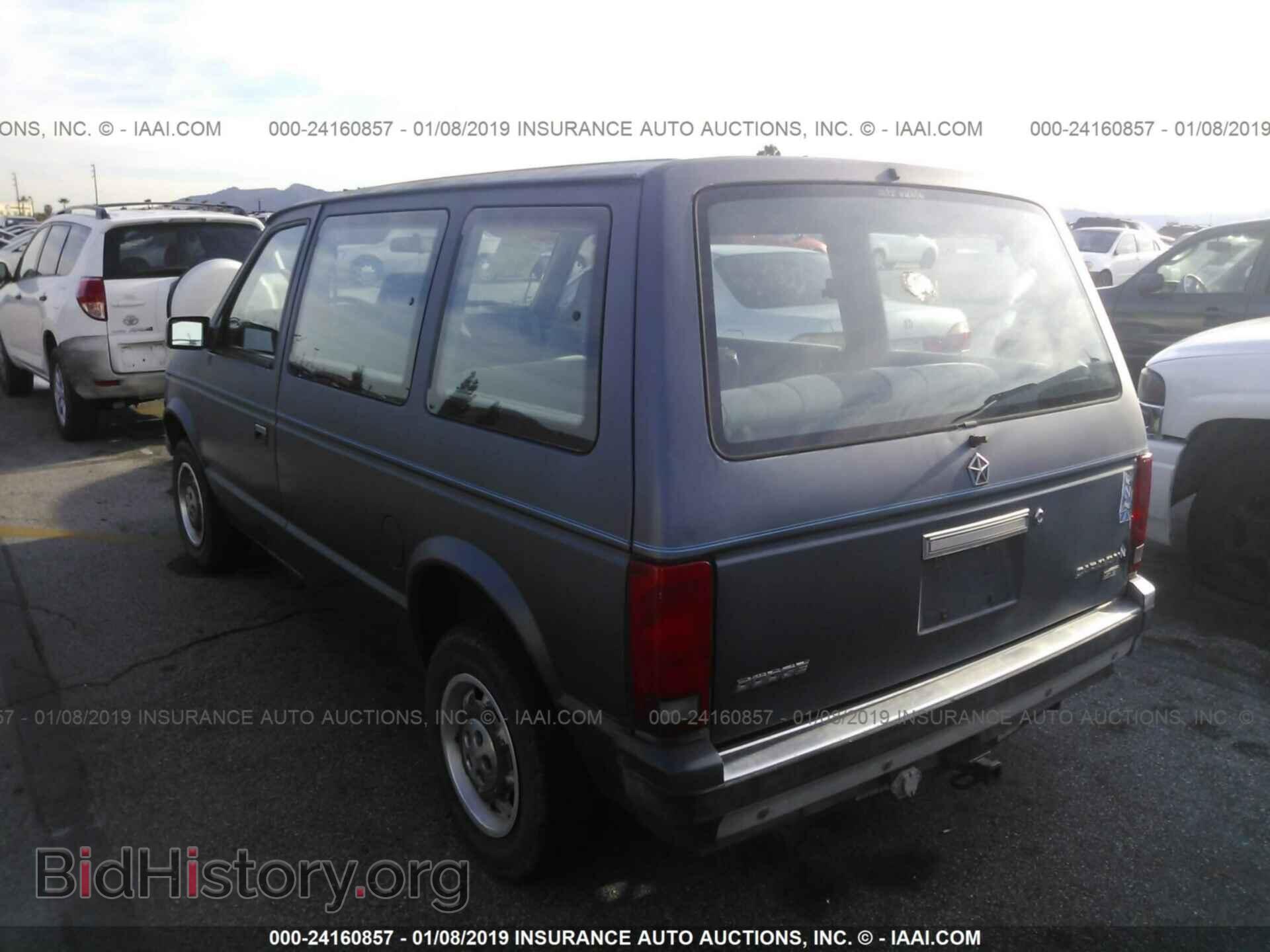 Report 2B4FK4535LR505229 DODGE CARAVAN 1990 Blue Gasoline - price and ...