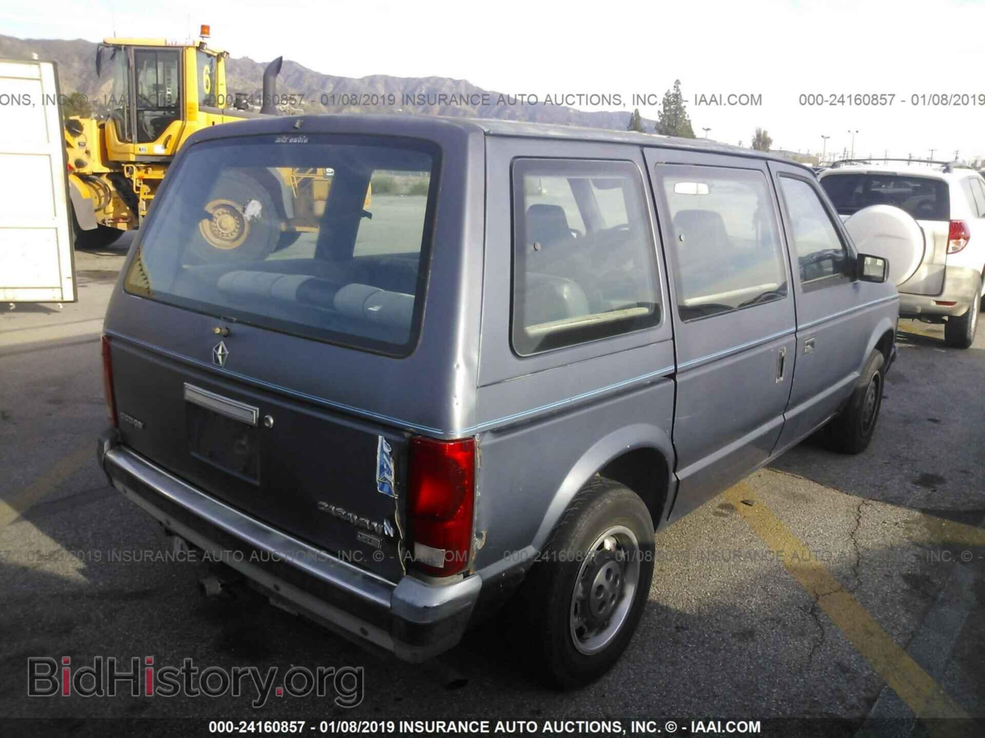 Report 2B4FK4535LR505229 DODGE CARAVAN 1990 Blue Gasoline - price and ...