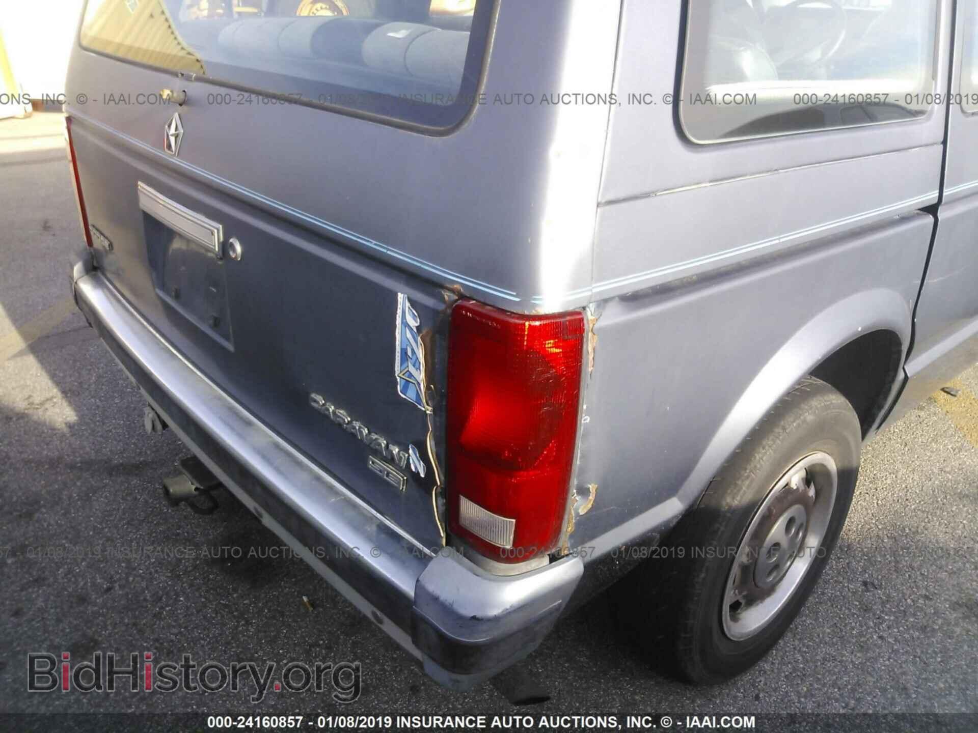 Report 2B4FK4535LR505229 DODGE CARAVAN 1990 Blue Gasoline - price and ...