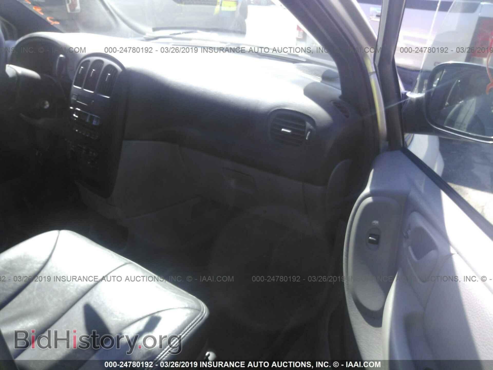Report 1D4GP45RX4B566074 DODGE CARAVAN 2004 Silver Gasoline - price and ...