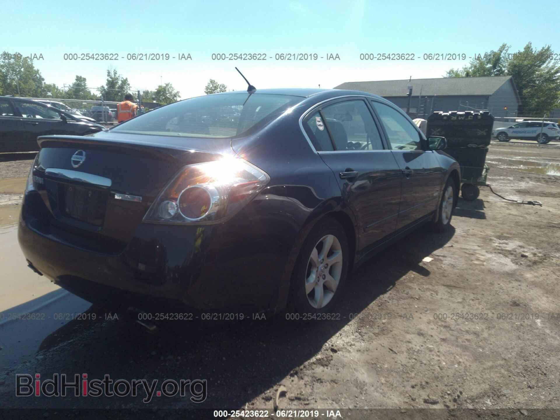 Report 1N4CL21E97C171516 NISSAN ALTIMA 2007 Blue Other - price and ...