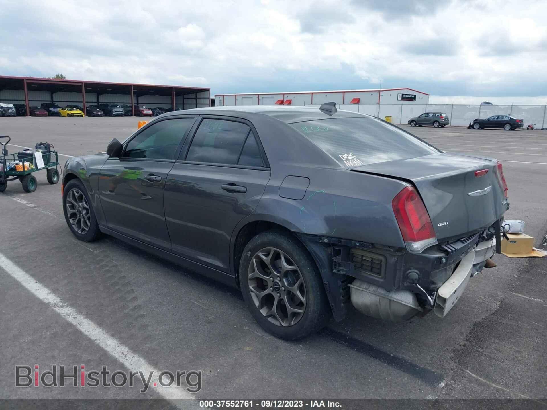 Report 2C3CCAGG5GH182771 CHRYSLER 300 2016 Gray Gasoline - price and ...