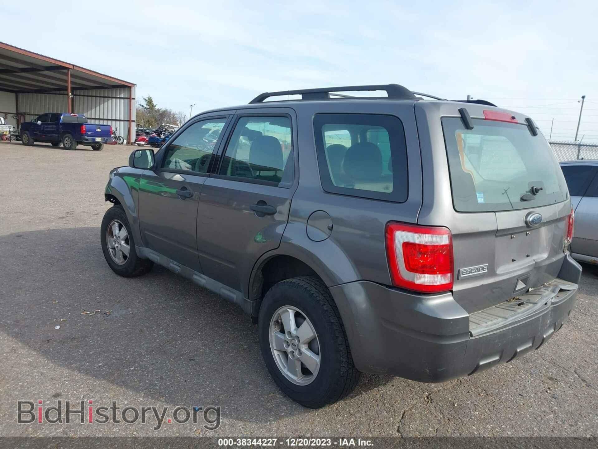 Report 1FMCU0C72BKC12959 FORD ESCAPE 2011 Gray Gasoline - price and ...