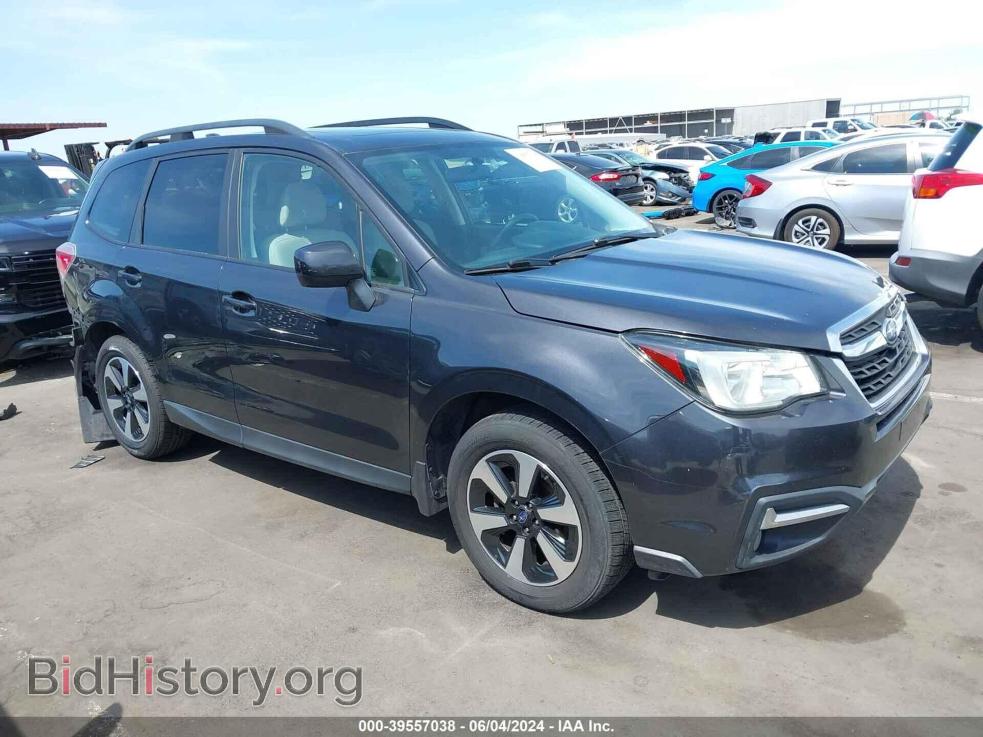 Информация о JF2SJAEC0HH421813 SUBARU FORESTER 2017 Gray Gasoline
